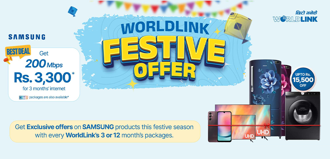 Exclusive Discounts on Samsung Products with WorldLink Offer